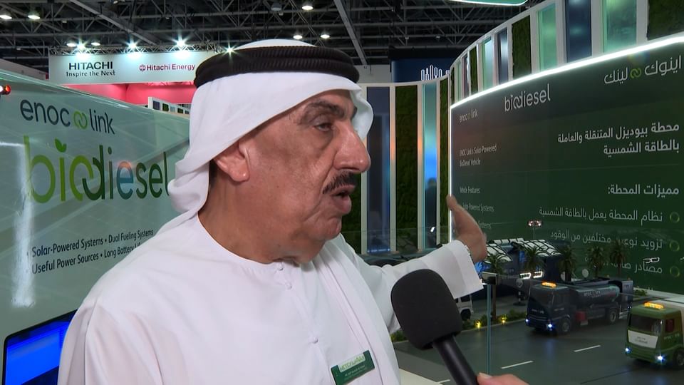 ENOC mulling expansion of its Jebel Ali Oil Refinery: CEO | Emirates ...