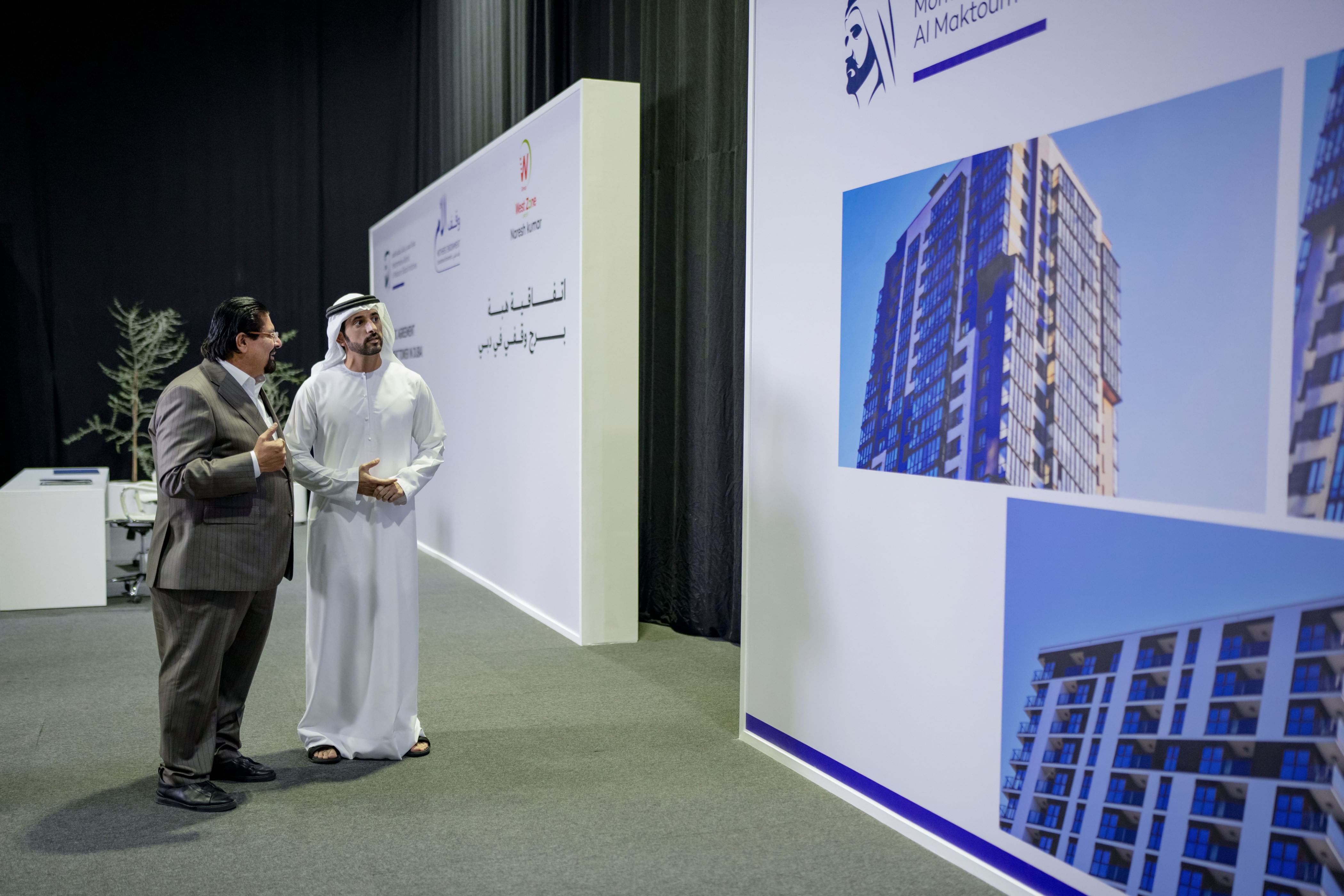 West Zone Group announces AED130 million donation in support of the ...