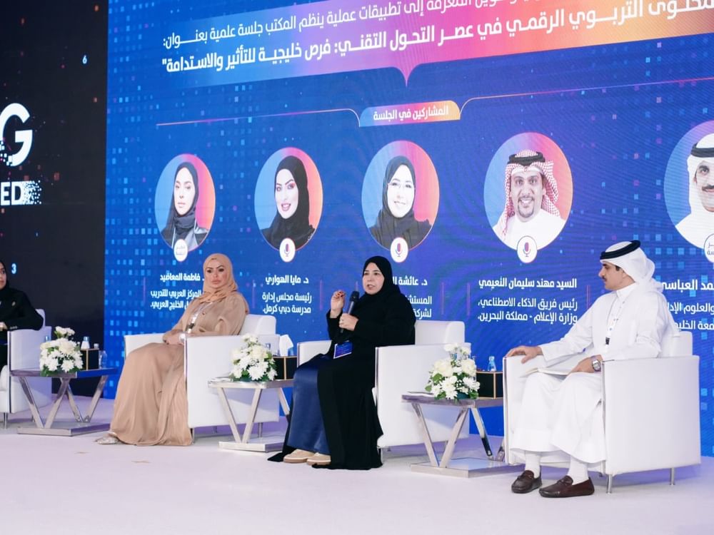 Alef Education showcases AI role in advancing digital learning at ...