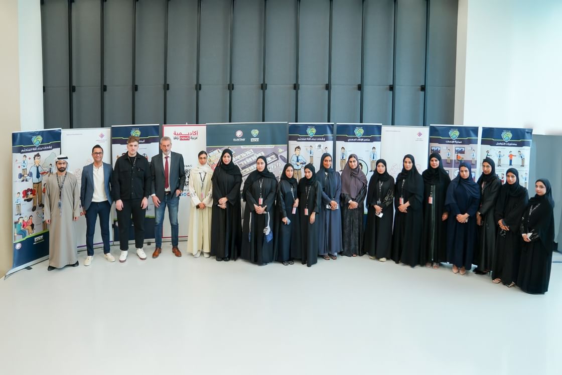 IMI Media Academy equips future media leaders with cutting-edge skills ...