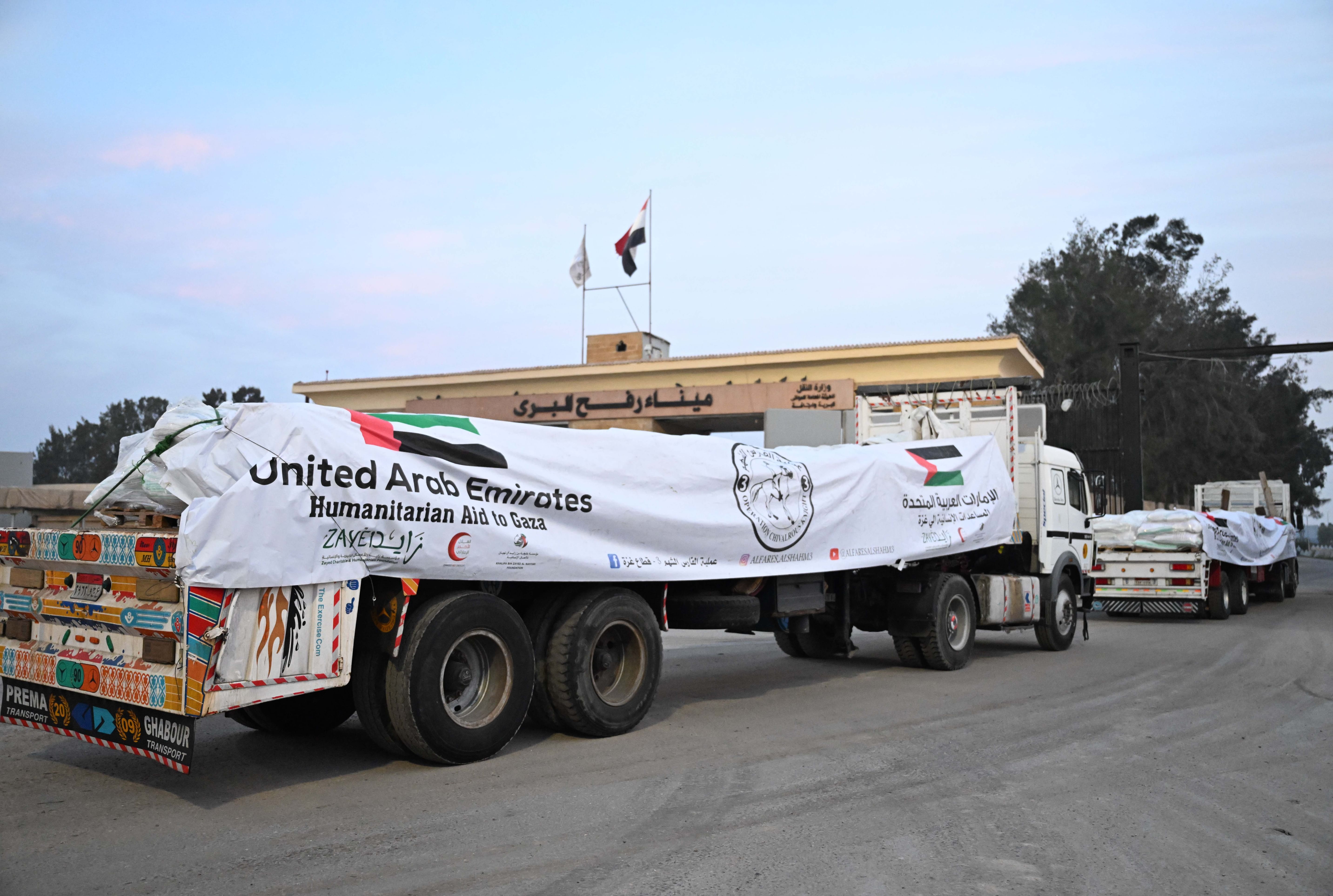 UAE AID - The Official Portal of the United Arab Emirates Foreign Aid