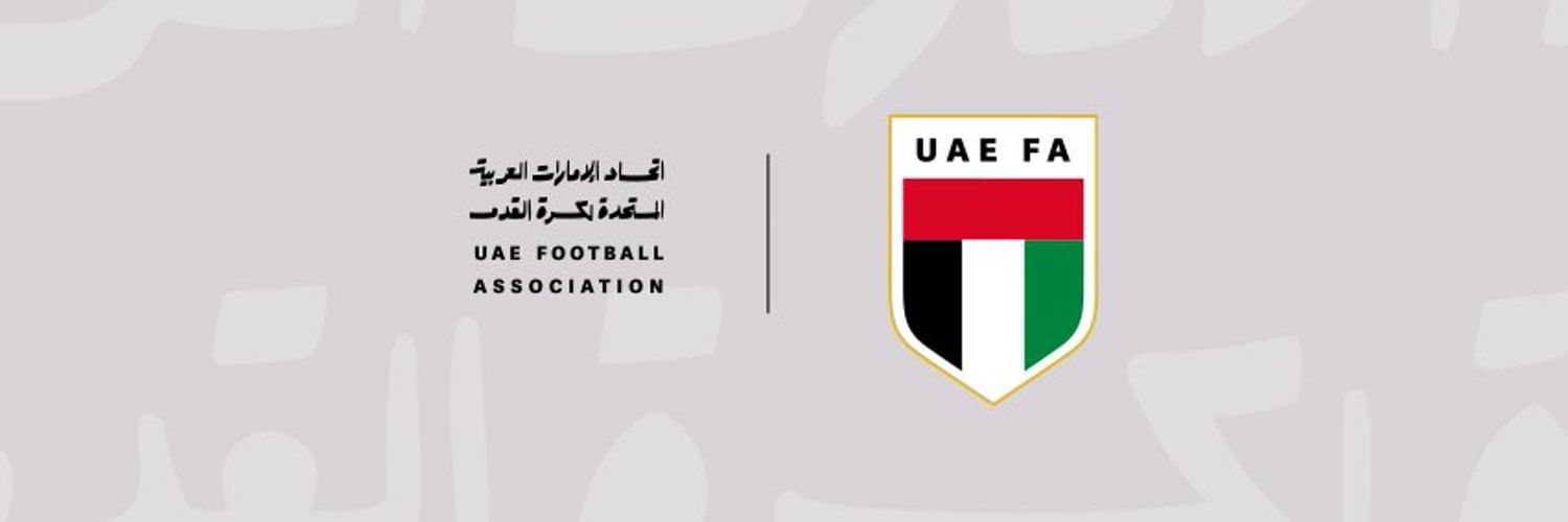 UAE Football Association launches new brand identity | Emirates News Agency