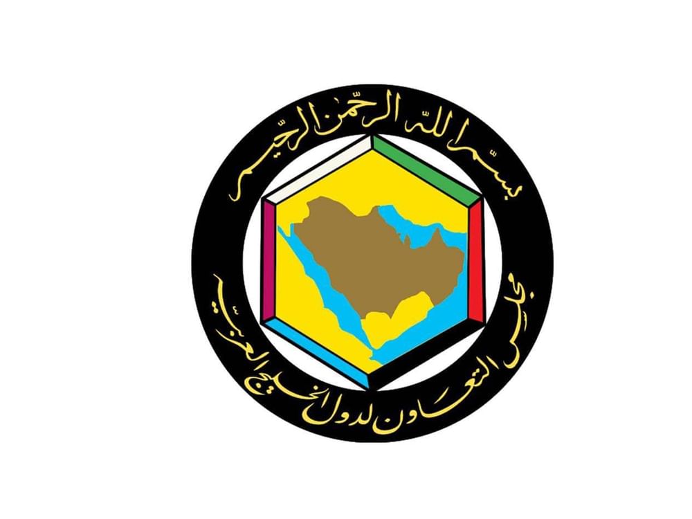 GCC drives comprehensive growth shaping regional, global future ...