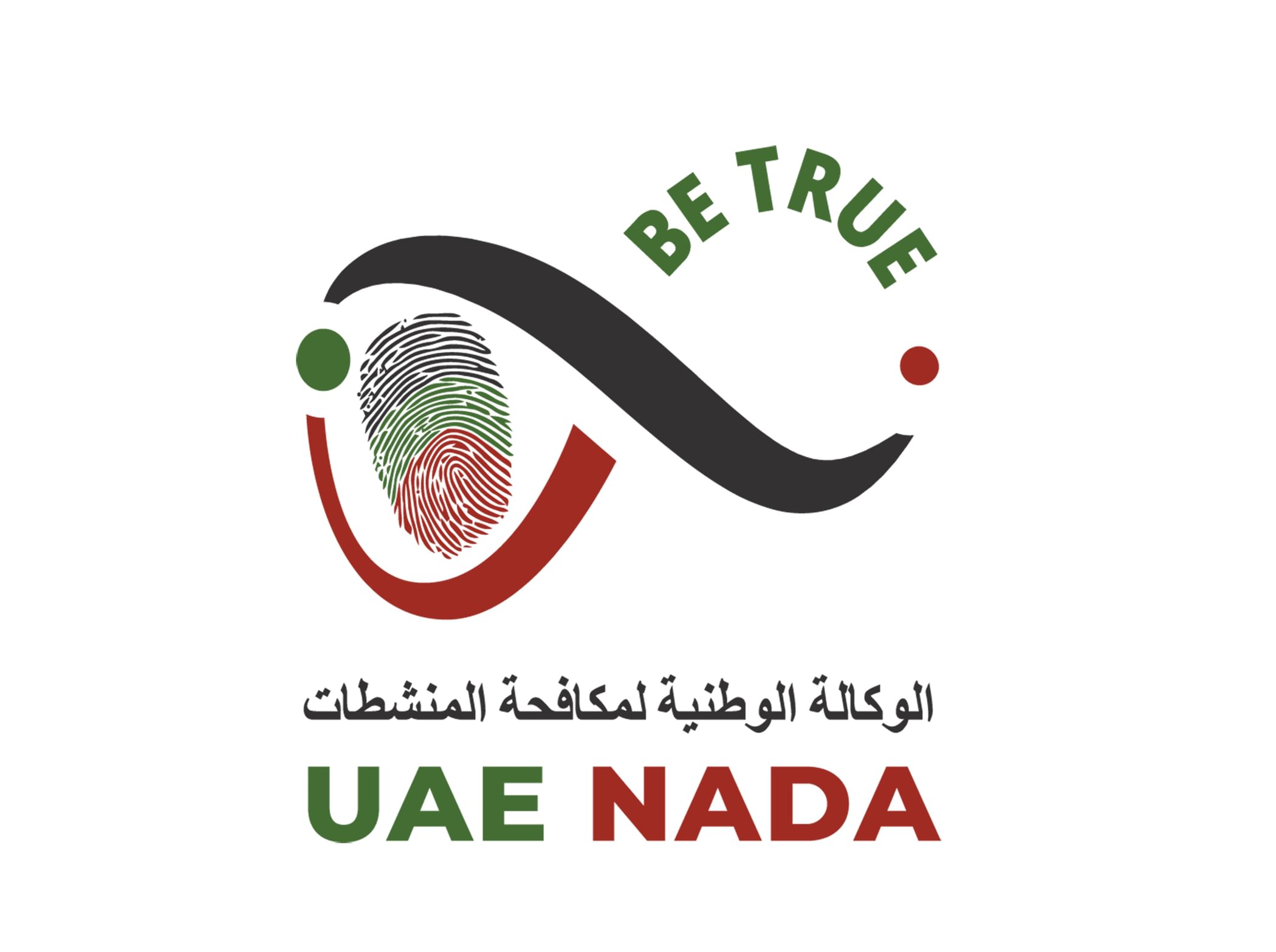 UAE NADA: A successful journey in advancing sports integrity locally ...