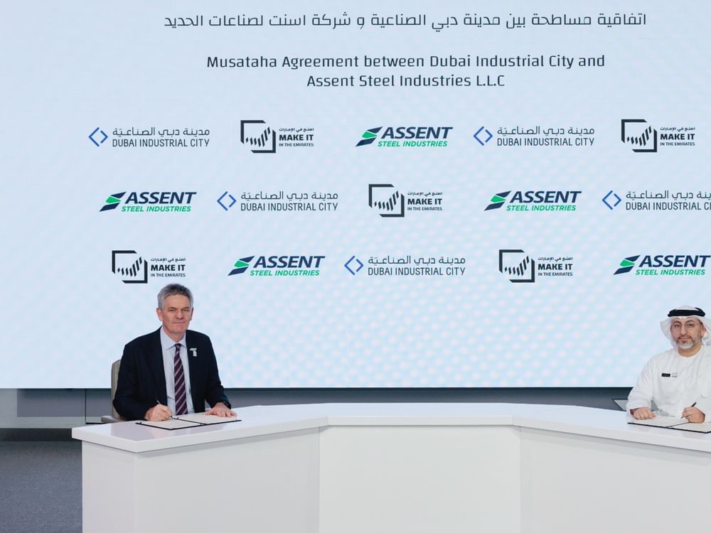 Assent Steel Industries to expand structural steel fabrication ...