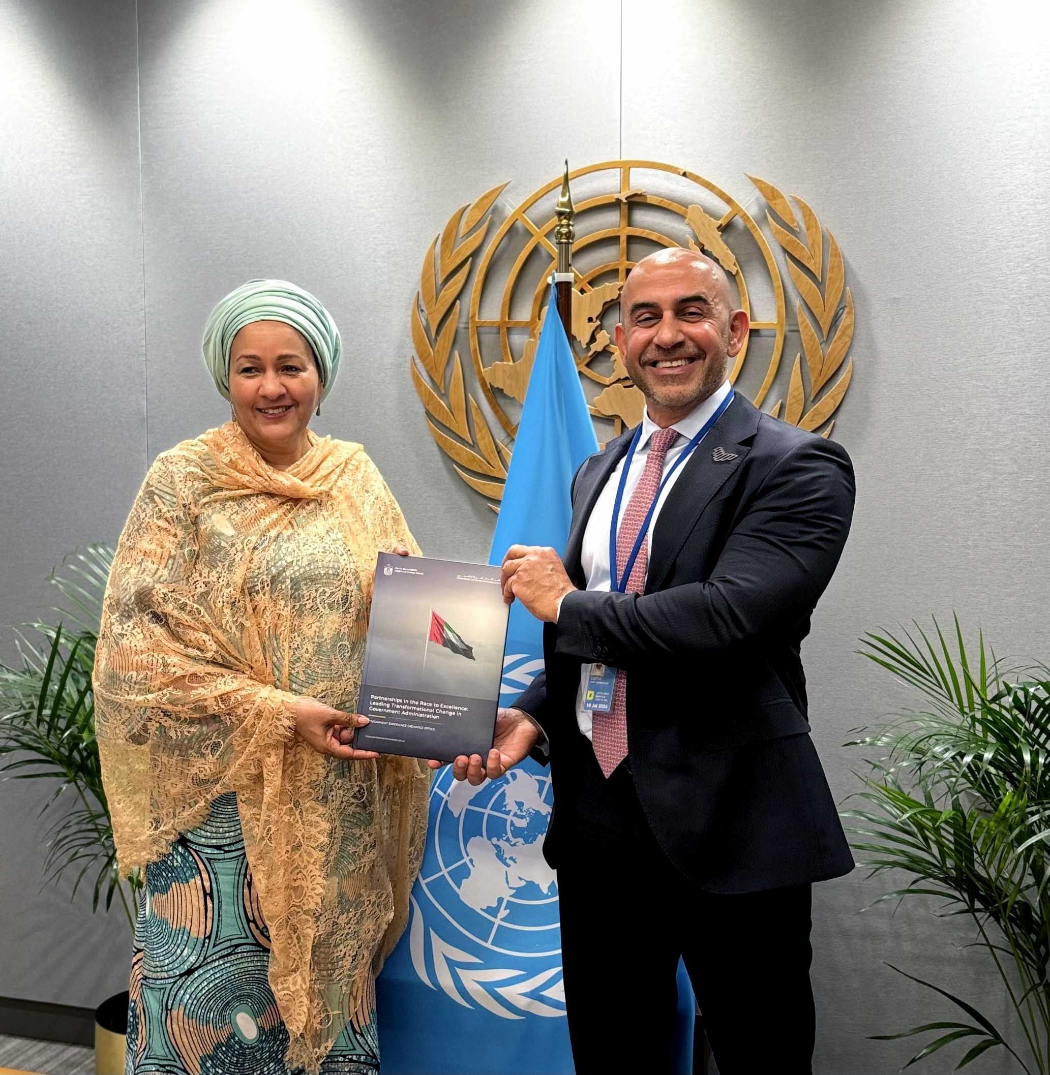 Government Experience Exchange Office launches report on Leading ...