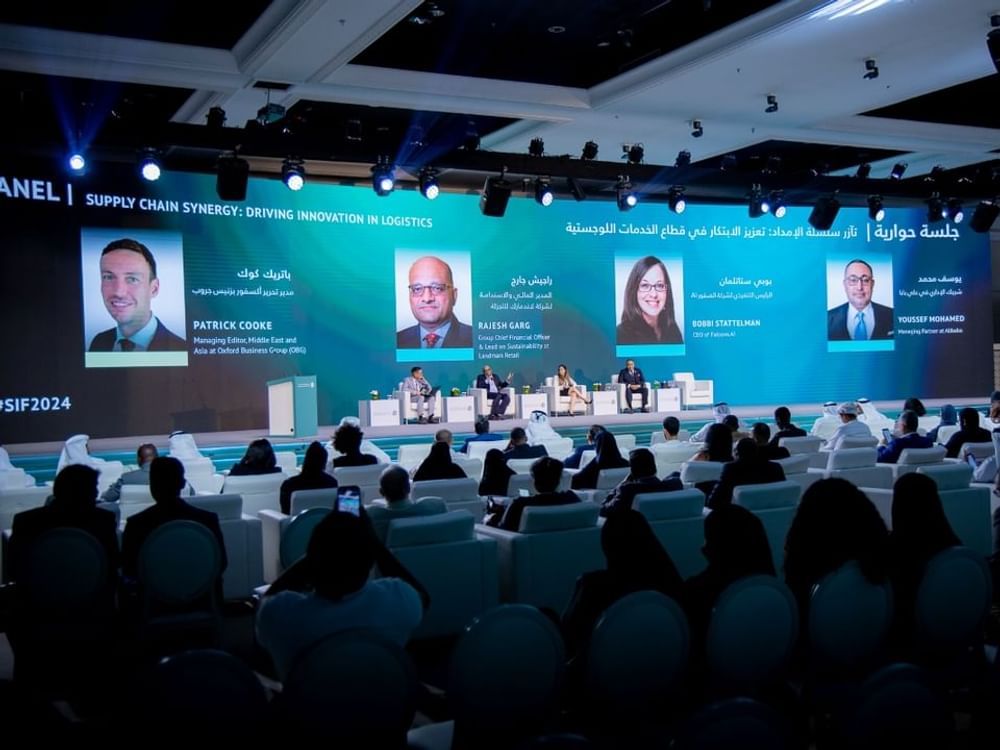 SIF 2025 unveils agenda, sets roadmap for global sustainable growth ...
