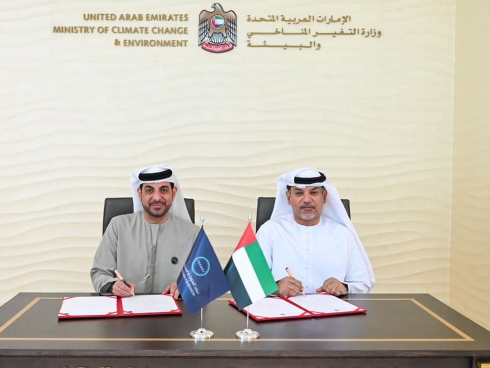 Ministry of Climate Change and Environment and TRENDS Research Center ...