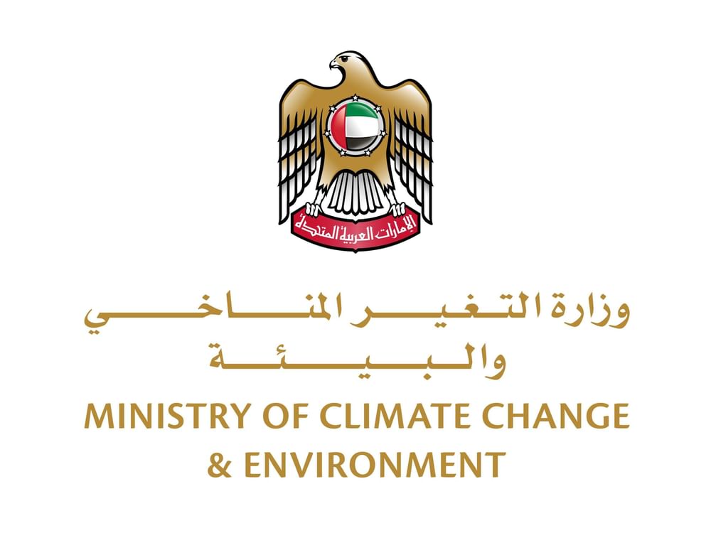 Ministry of Climate Change and Environment prepares to launch framework ...