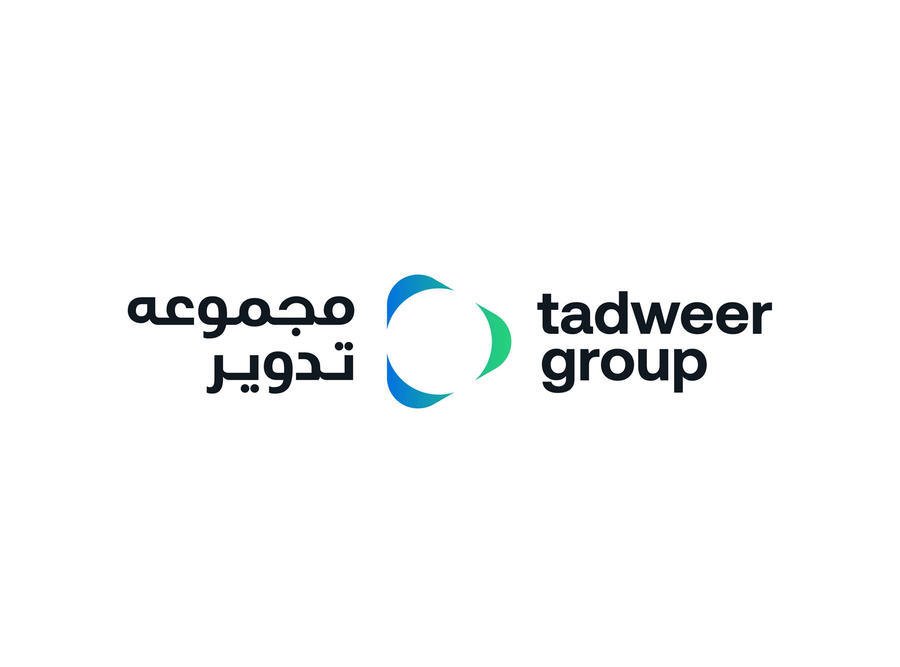 Tadweer Group launches four new subsidiaries to transform waste ...