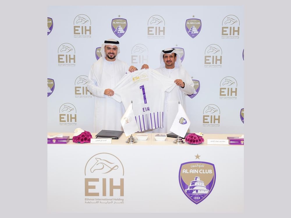 Al Ain Club, Ethmar International Holding sign two-year partnership ...