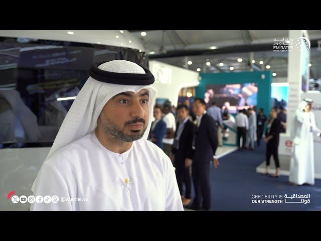 Merger with Bayanat, establishment of AED15 billion Space42 to serve as ...
