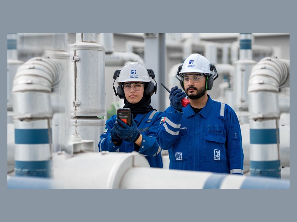 'ADNOC Gas' achieves $1.34 billion net income in Q3 | Emirates News Agency