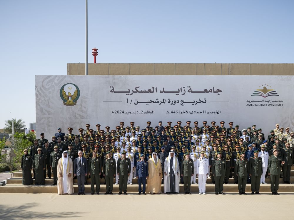 UAE President attends graduation of first cohort of Zayed Military ...