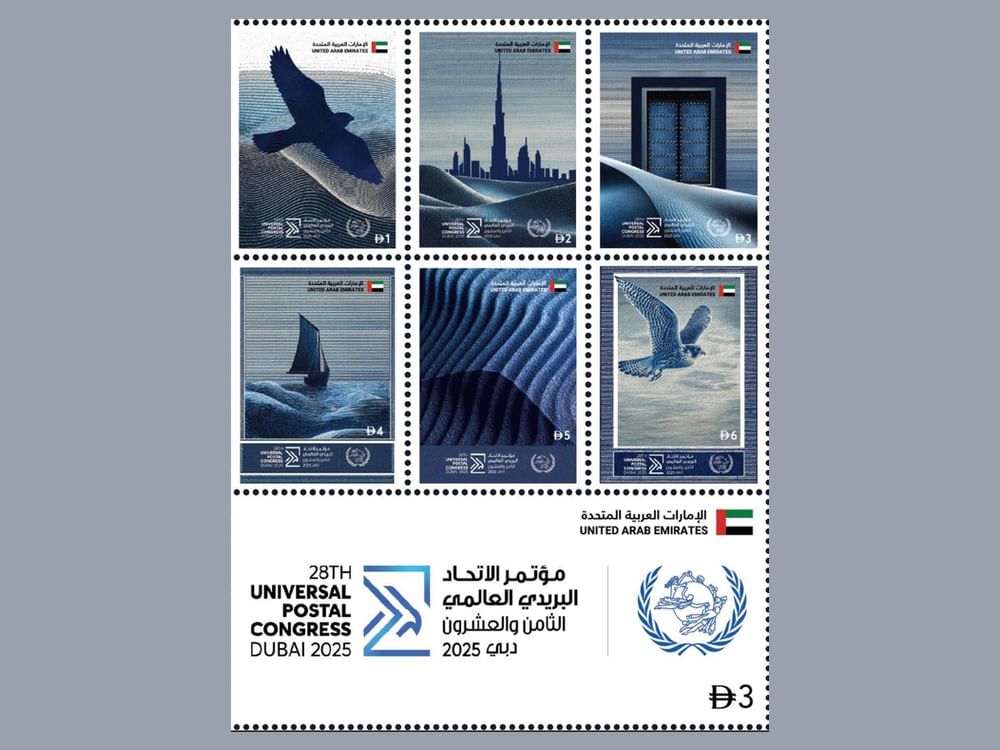 Emirates Post issues commemorative stamps marking Universal Postal ...
