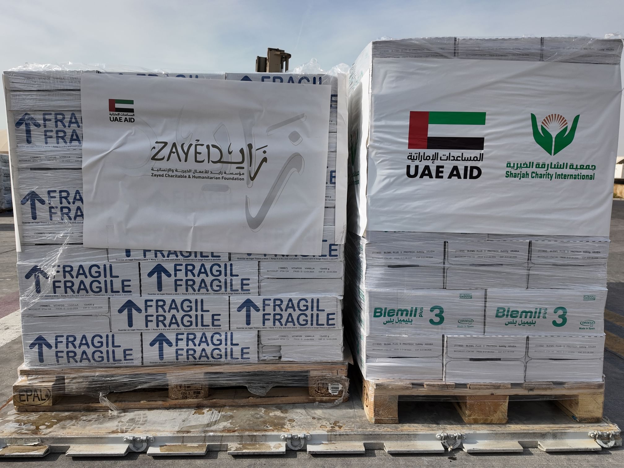 Emergency aid shipment launched for Gaza as part of UAE's 'Operation ...