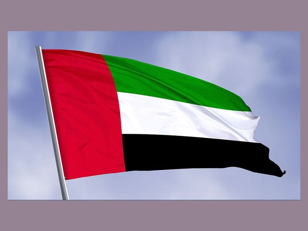 UAE will host International Moon Day Conference in Abu Dhabi in 2025 ...