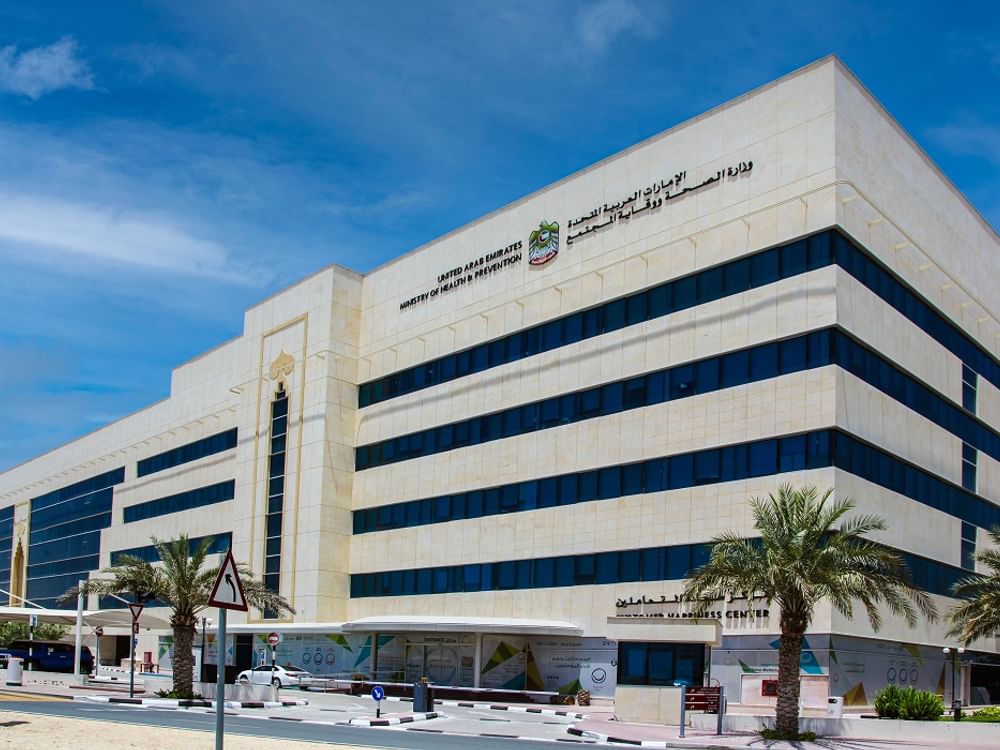 MoHAP wins Digital Health Merit Award | Emirates News Agency