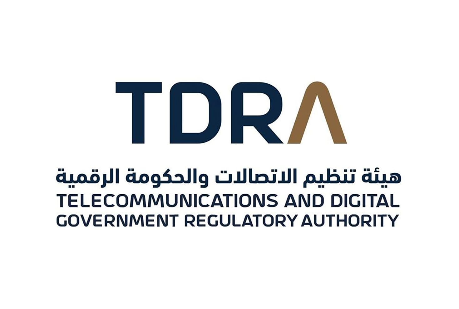 TDRA releases updated building telecommunications network box ...