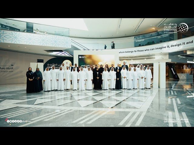 MoCCAE discusses 'Plant the Emirates' programme with UAE's agriculture ...