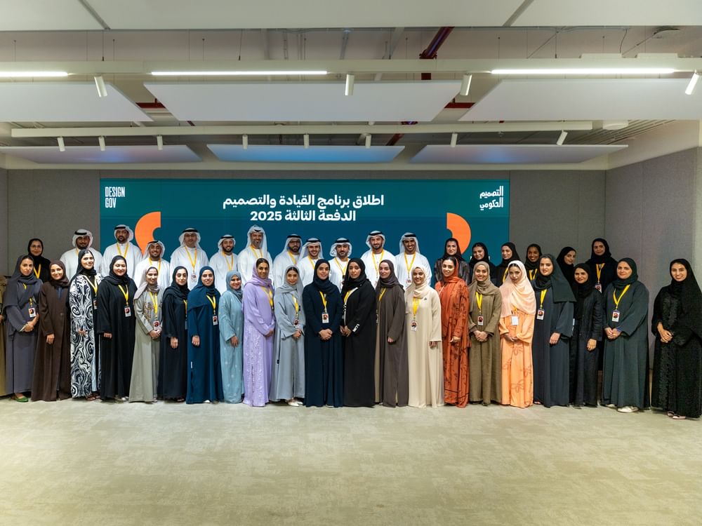 Dubai Future Foundation launches third cohort of Lead & Design ...