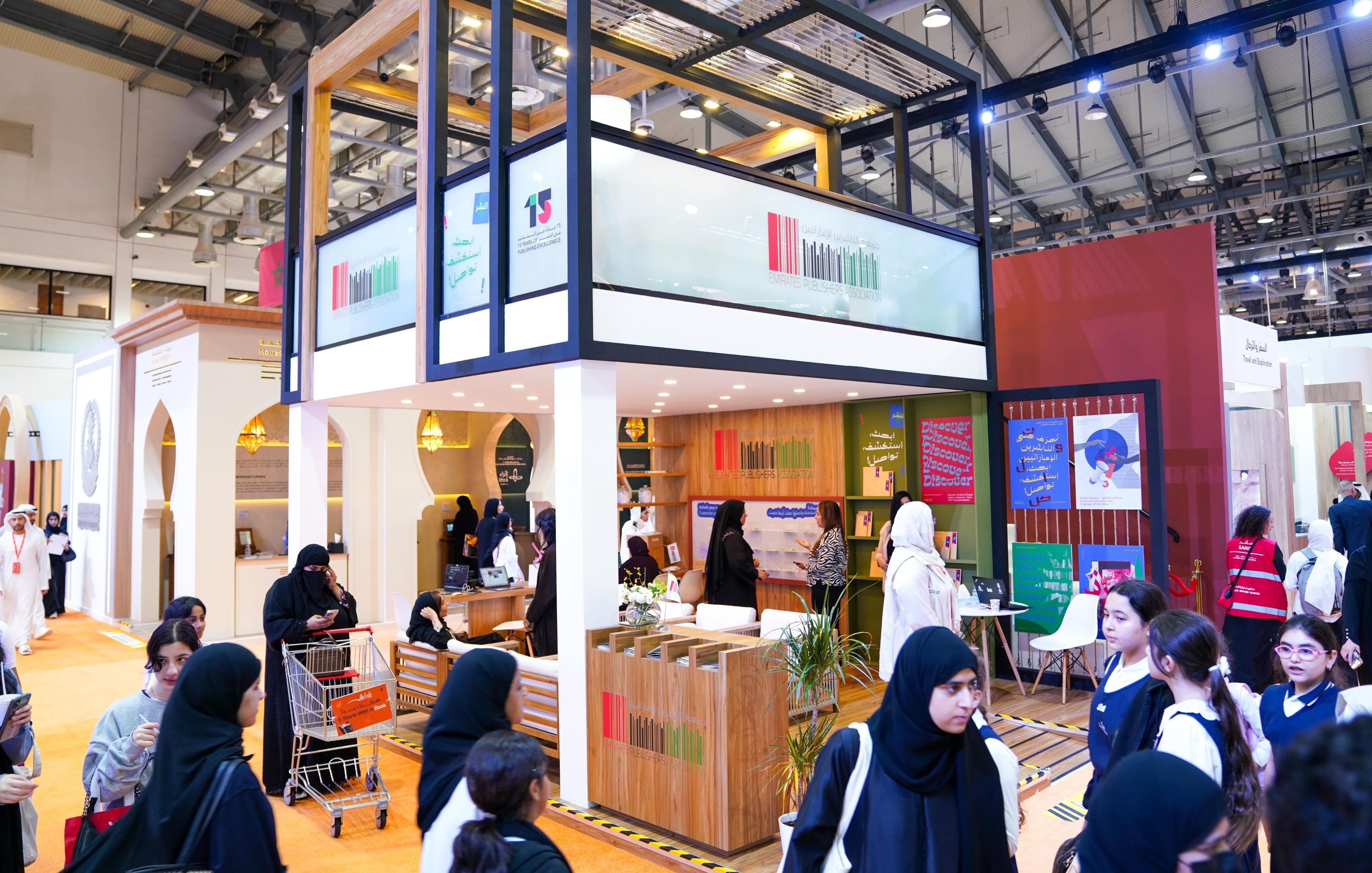 Emirates Publishers Association showcases industry impact at Sharjah ...