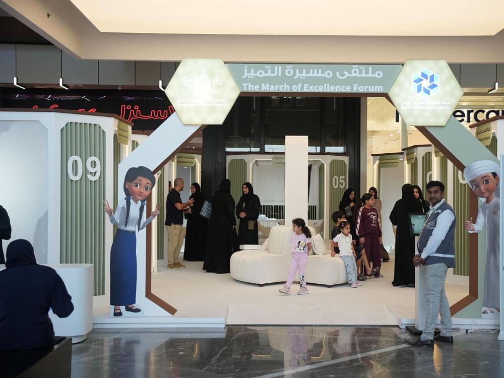 SAEE organises ‘Journey of Excellence’ forum | Emirates News Agency