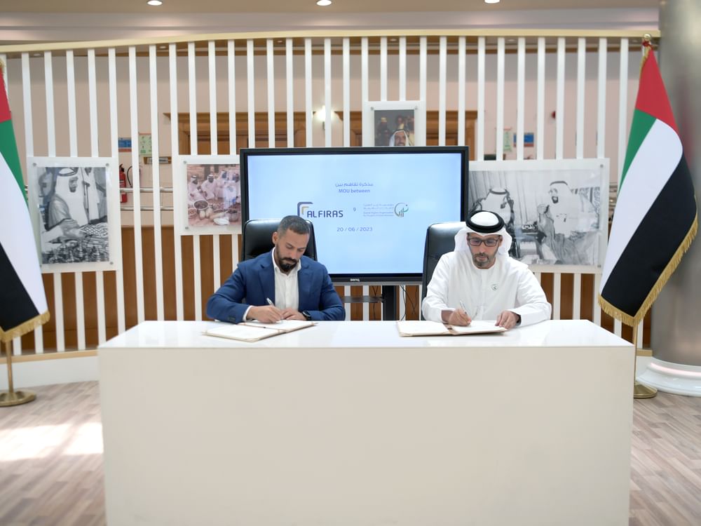 وكالة أنباء الإمارات