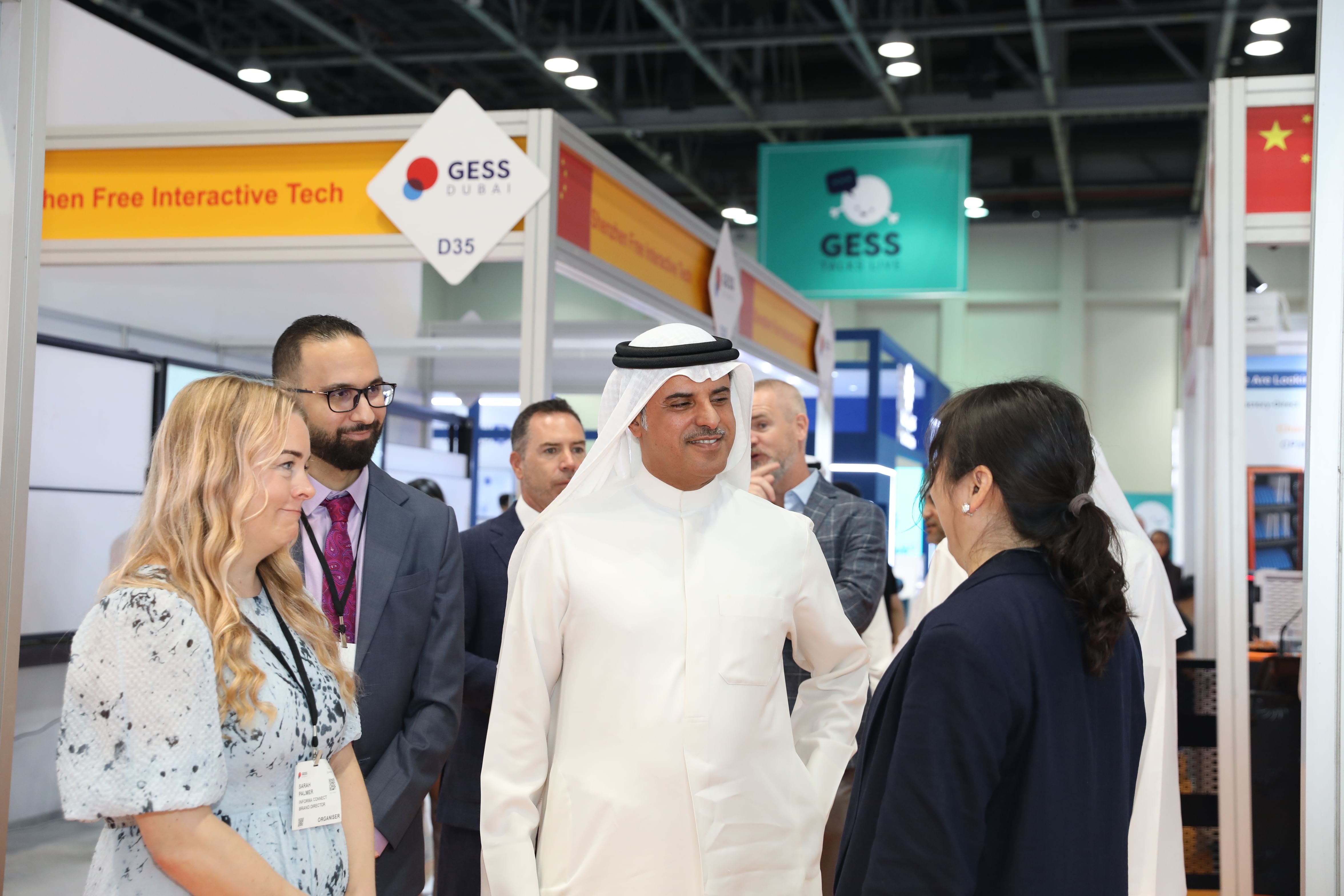 17th GESS Dubai highlights advancements in education technology ...