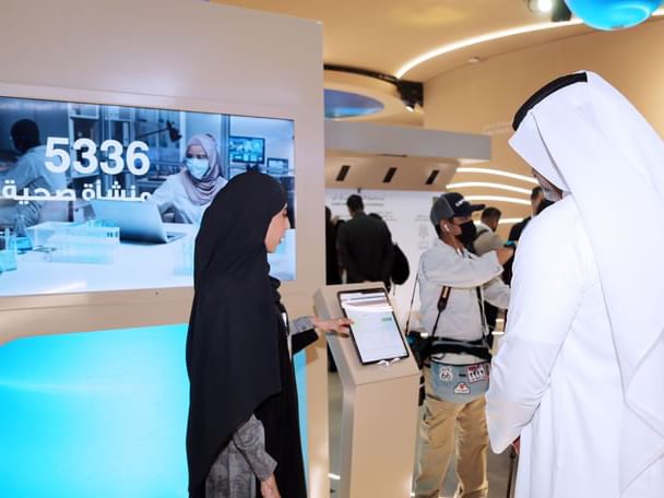 DHA highlights 'Opportunities Platform' to promote healthcare sector ...