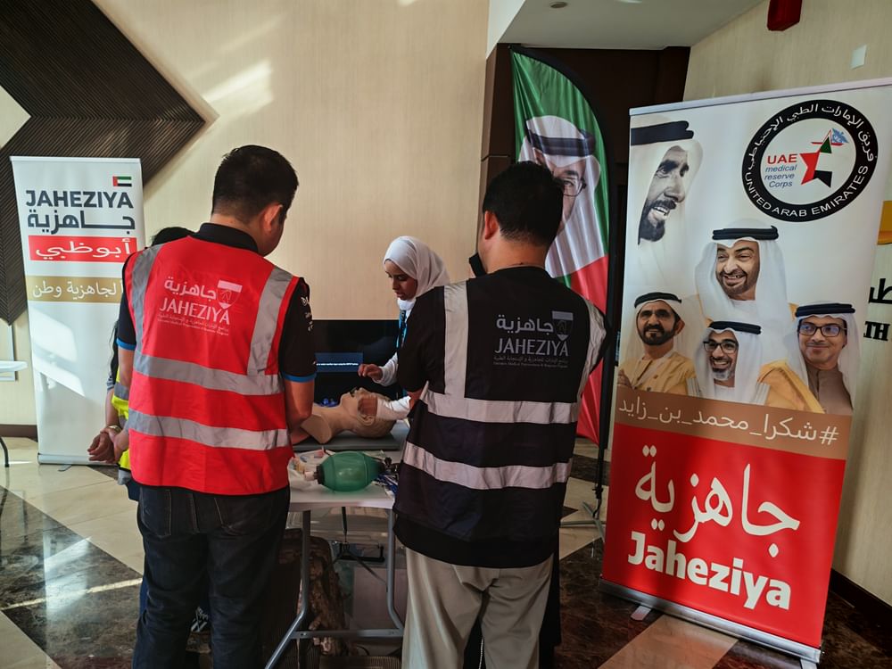 'Jaheziya' launches first international training programme for ...
