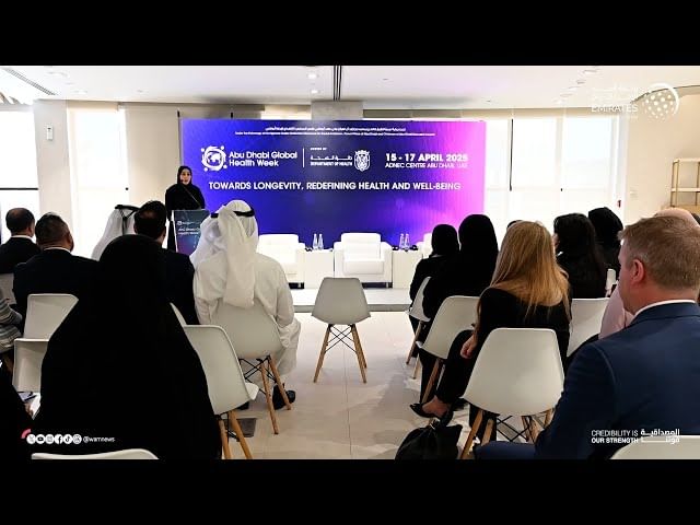 Abu Dhabi Global Health Week 2025 to shape future of health, well-being ...