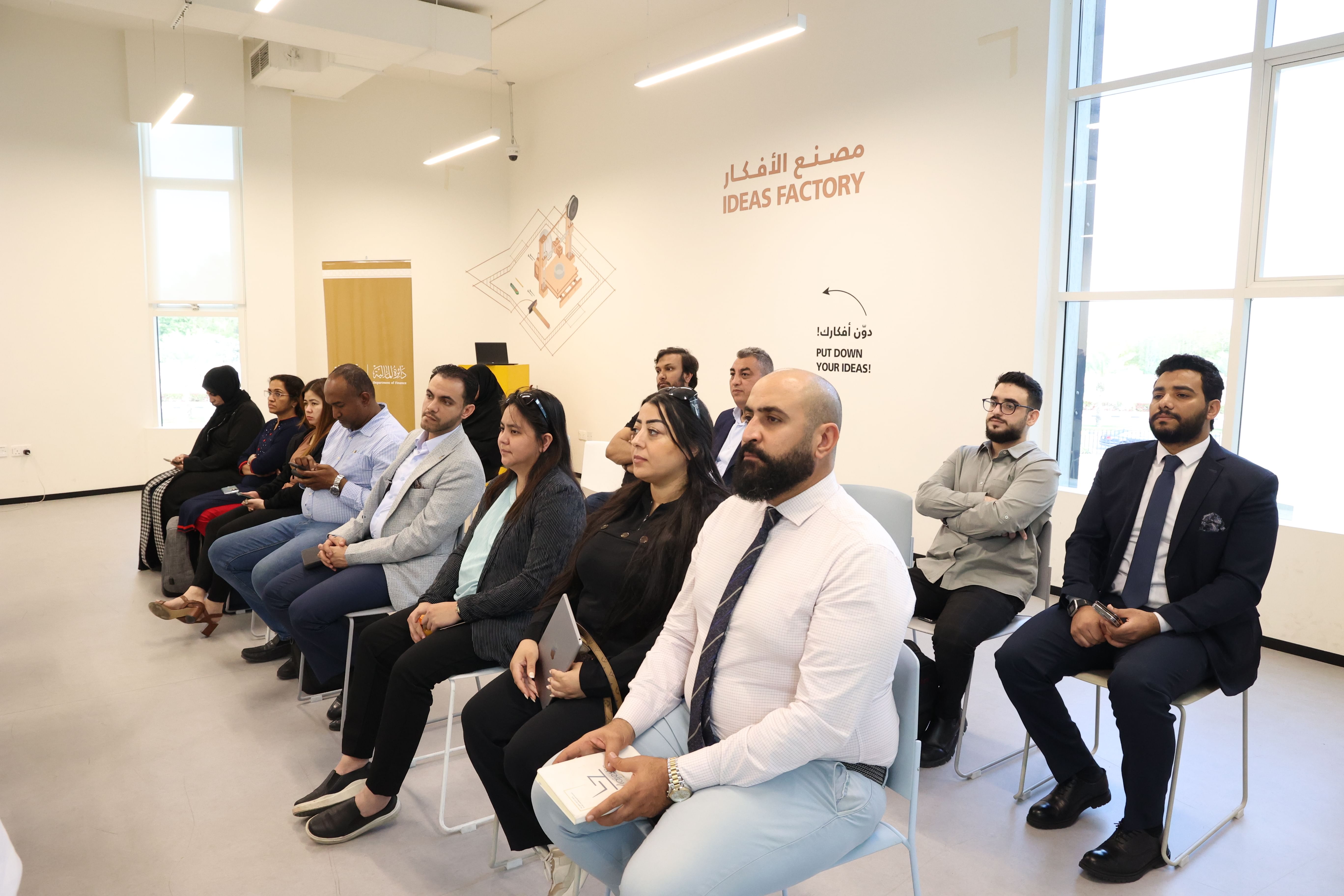 Ajman Department of Finance introduces suppliers to latest innovations ...