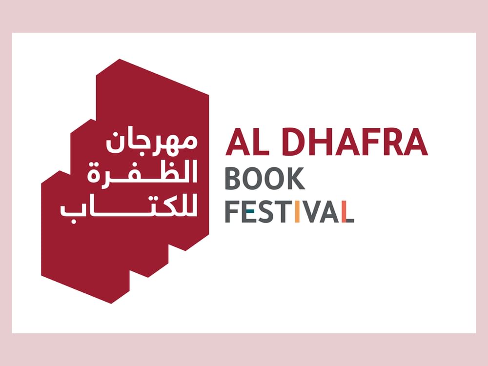 Al Dhafra Book Festival to take place in Abu Dhabi on 4th December ...
