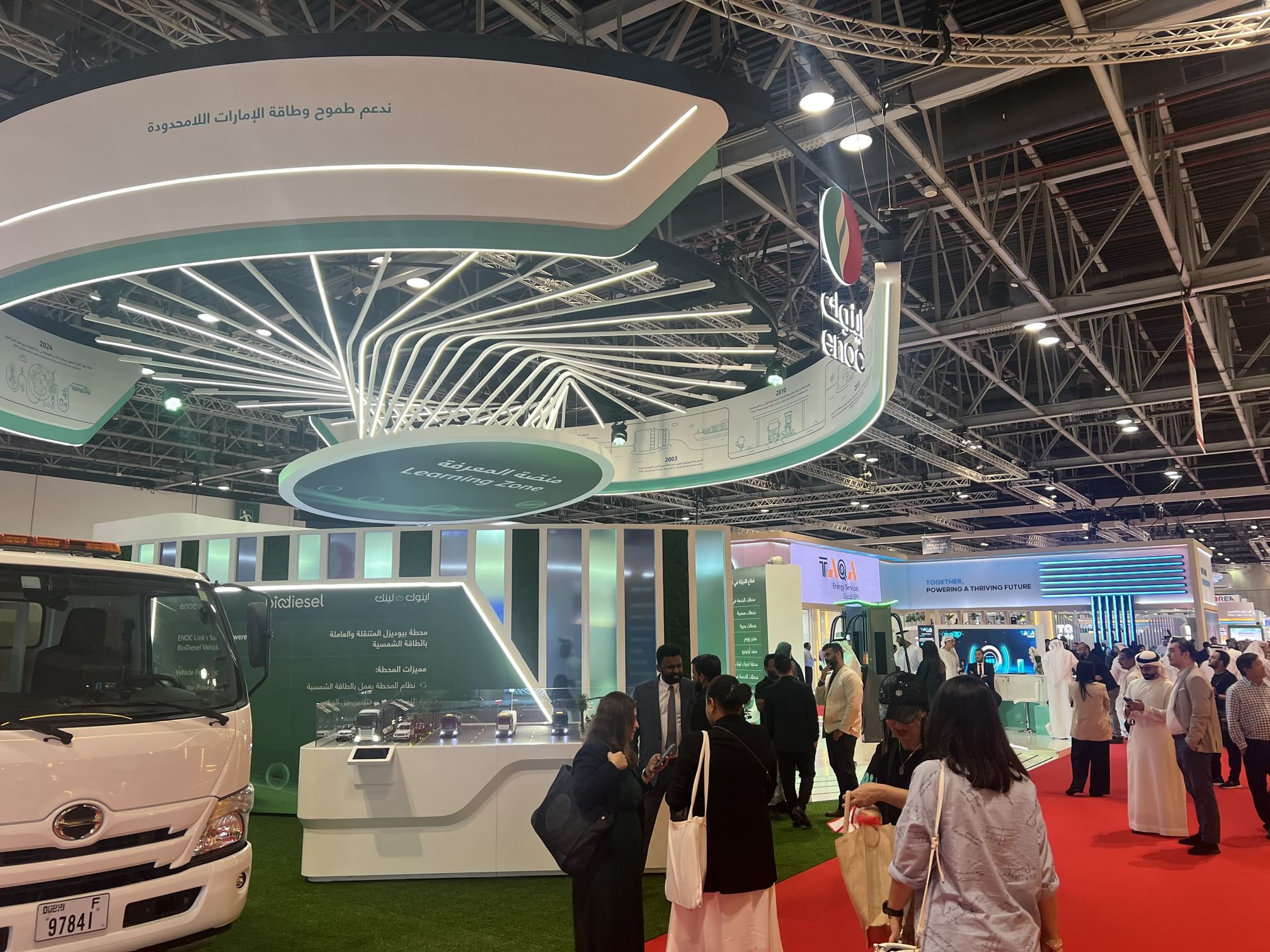 ENOC mulling expansion of its Jebel Ali Oil Refinery: CEO | Emirates ...