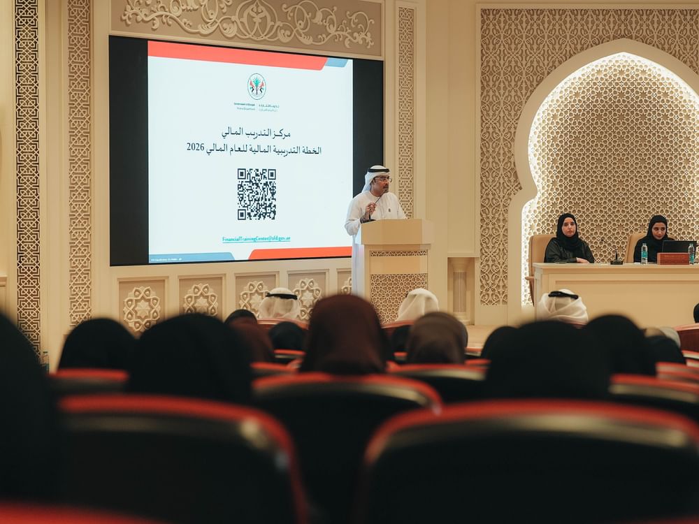 Sharjah Finance Department organises 2027 General Budget Preparation ...