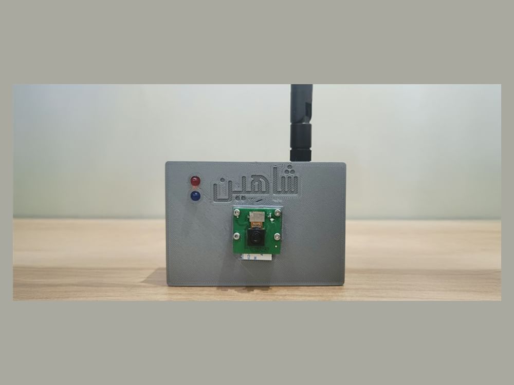 AUS students’ desert rescue project earns global recognition | Emirates ...