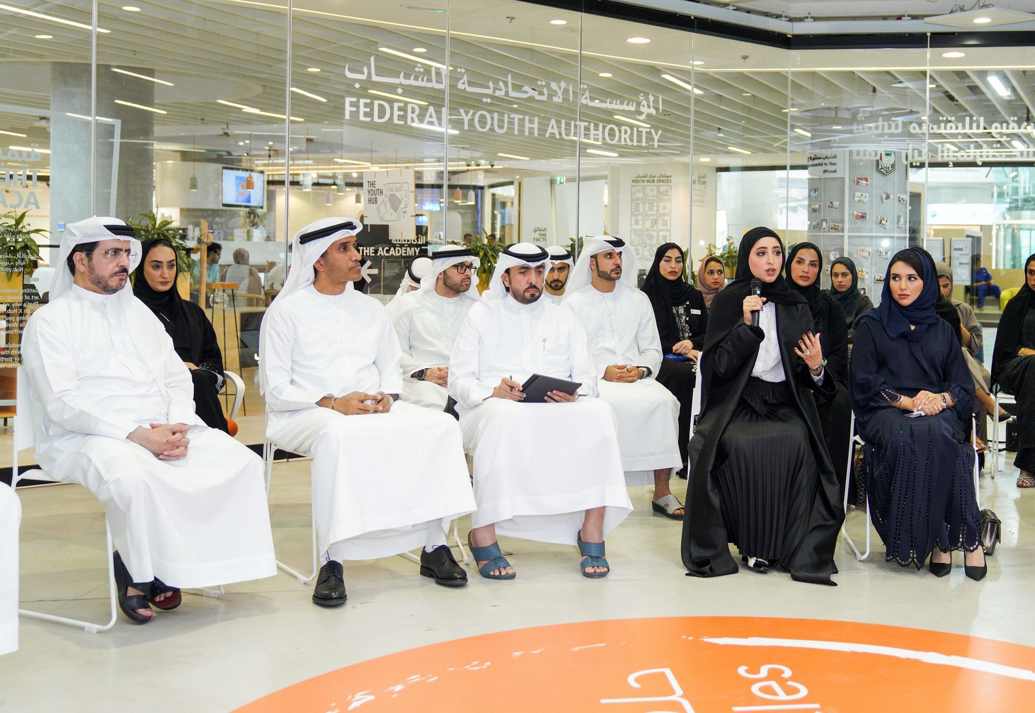 وكالة أنباء الإمارات