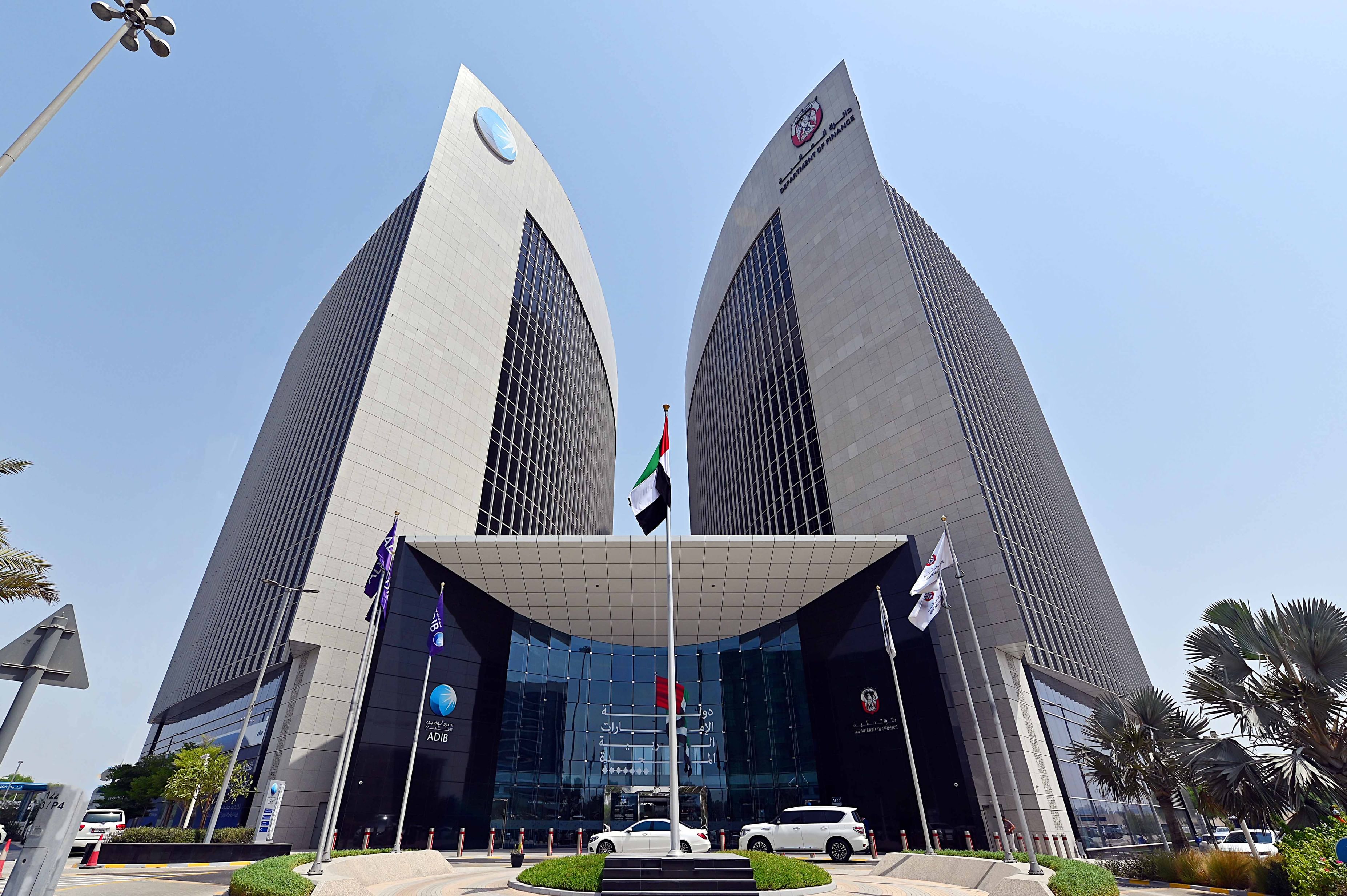 Abu Dhabi Islamic Bank launches platform for Fractional Sukuk trading ...