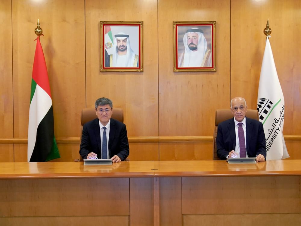 University of Sharjah signs MoU with Zhejiang University to strengthen ...