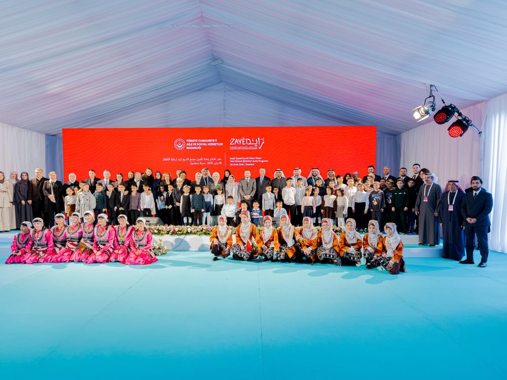 UAE reopens Sheikh Zayed Child Care Complex in Istanbul following ...