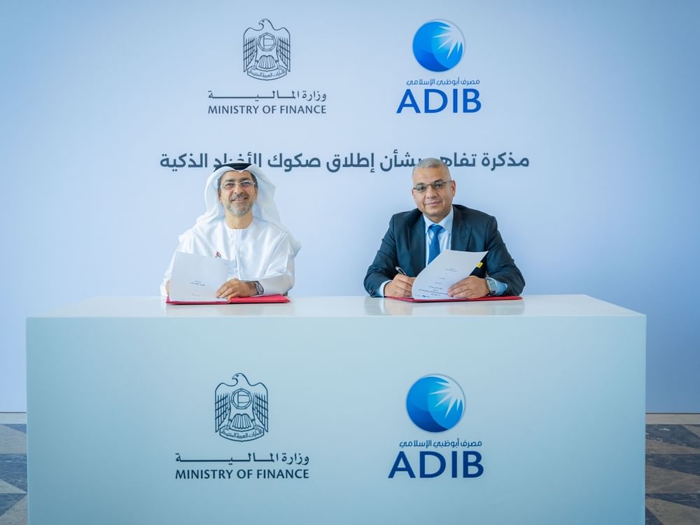 Ministry of Finance signs first agreement under 'Retail Sukuk ...