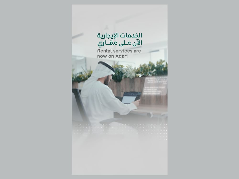 Sharjah Digital Department launches revamped package of rental services ...