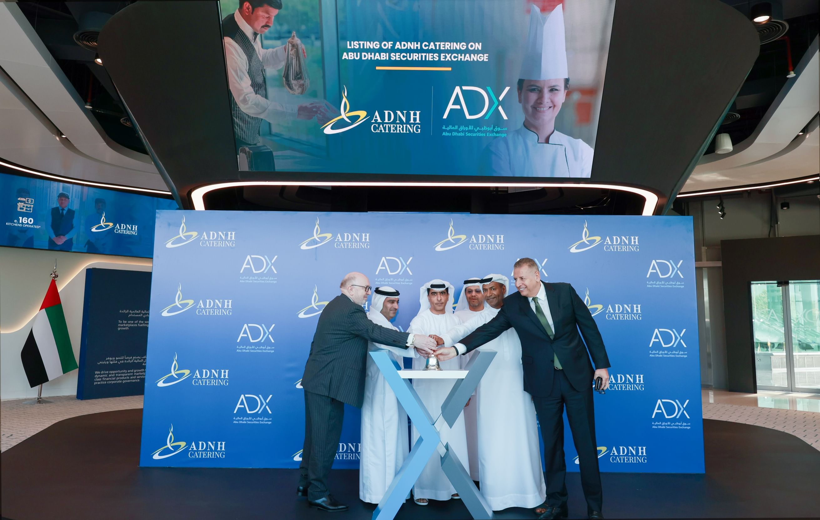 ADX welcomes listing of ADNH Catering | Emirates News Agency