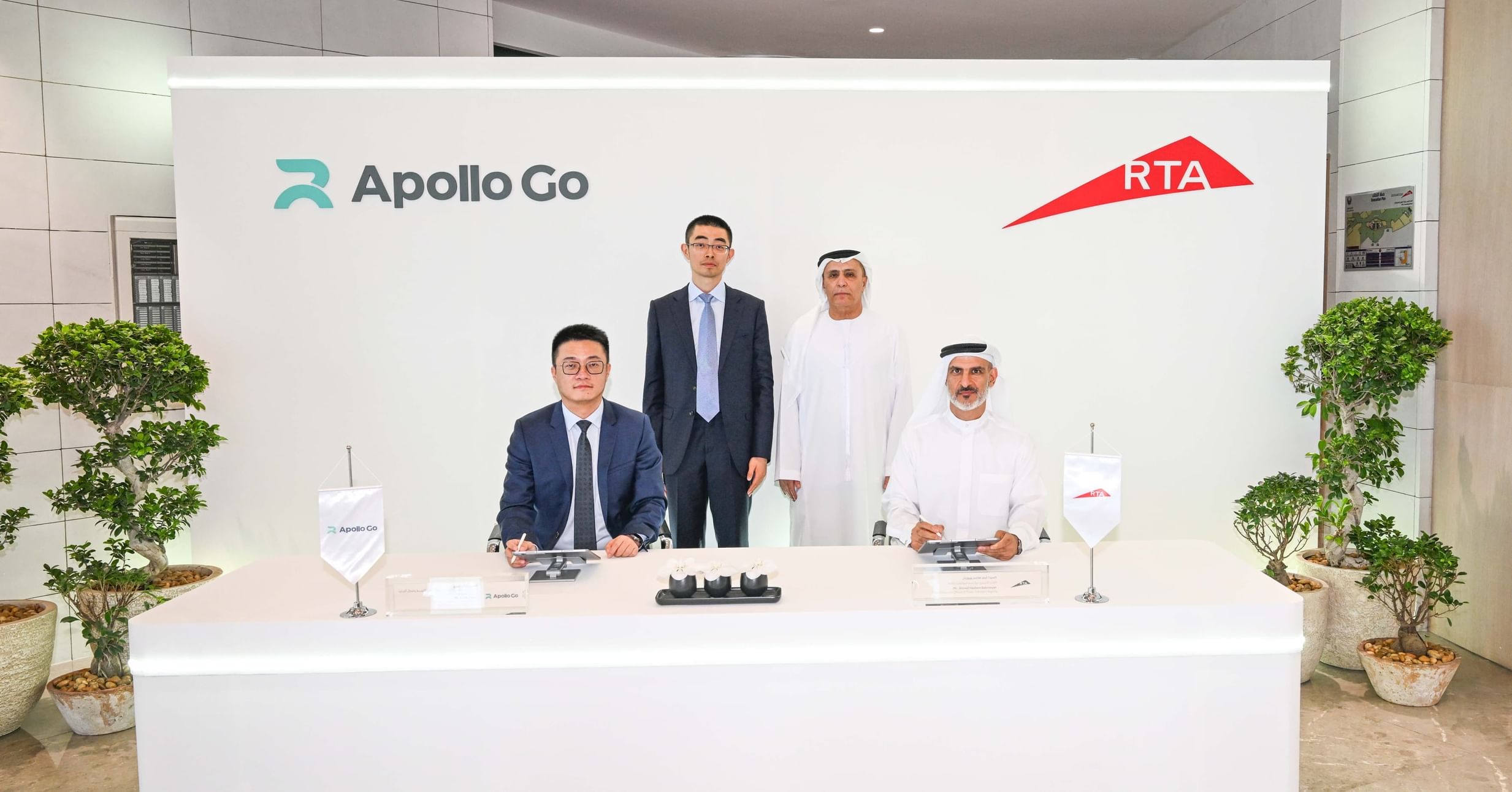 RTA signs MoU to launch operational trials of 50 autonomous taxis in ...