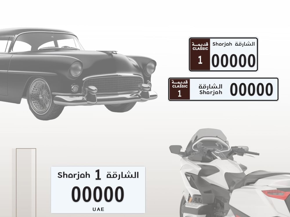 Sharjah Police launch new plate category for classic vehicles ...