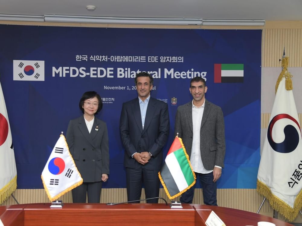 Emirates Drug Establishment explores enhancing pharmaceutical ...
