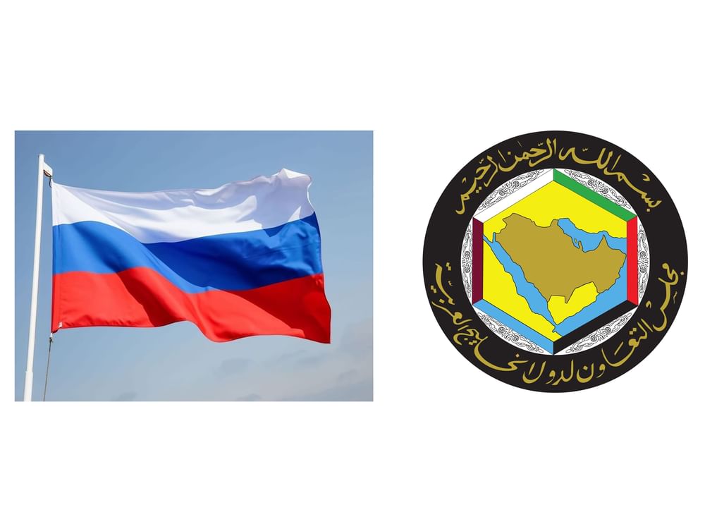 GCC-Russia ministerial meeting strongly condemns Israeli aggression on ...