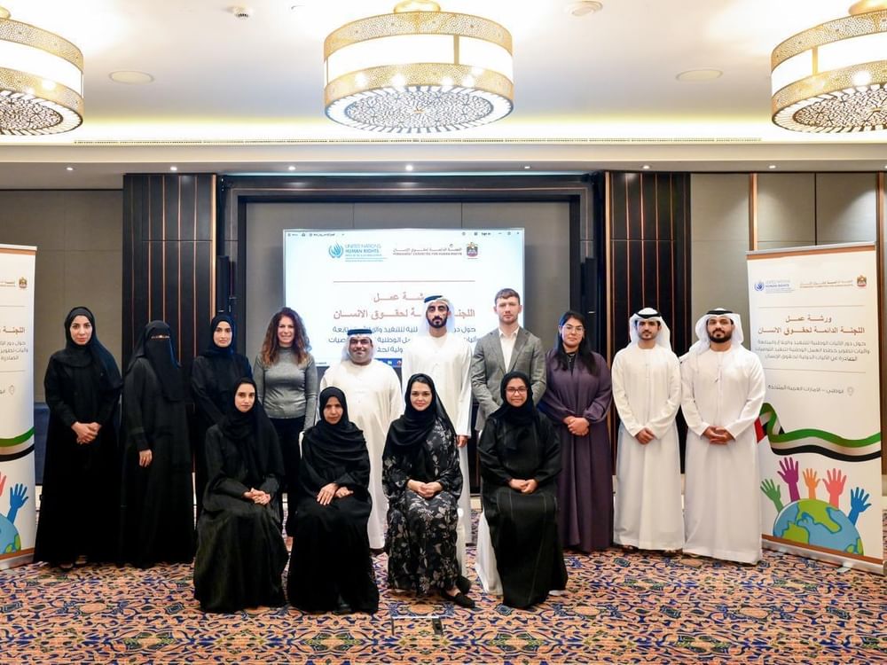 UAE Permanent Human Rights Committee hosts workshop on system to track ...