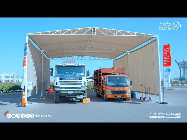 ADQCC approves professional conformity programme for individuals ...